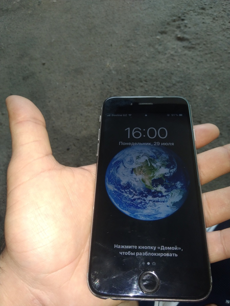Iphone 6 Ideal srochna