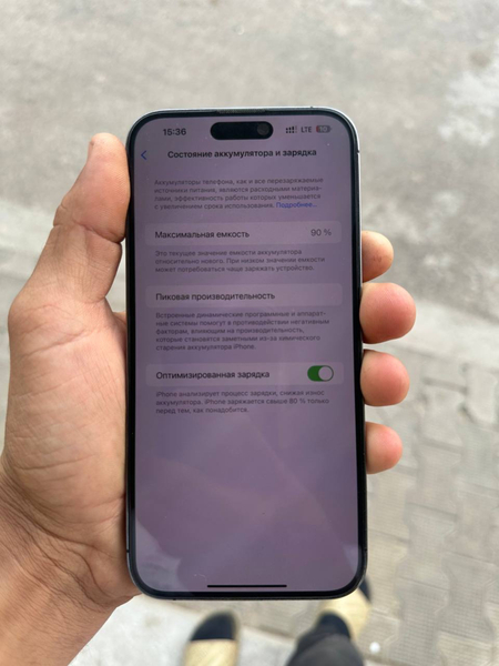 iPhone 14 Max Akuratni ishlatilgan Pul zarilligi uchun sotilvotti