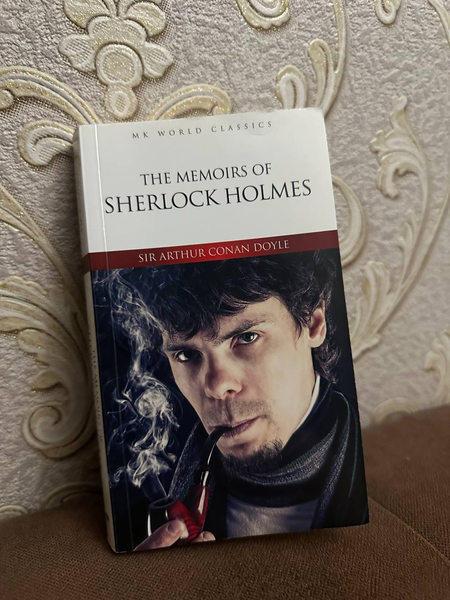 Книга о Воспоминаниях Шерлока Холмса на Английском