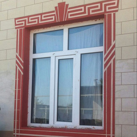 Травертин хизмати