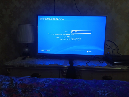 Продается PS4 PRO 1TB