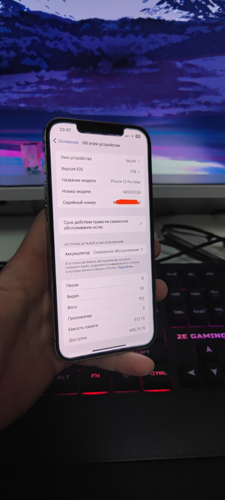 iPhone 15 pro max ga obmen