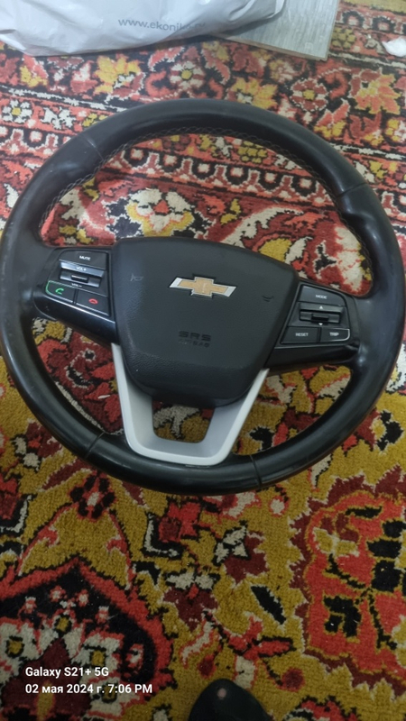 Multi rul sotiladi
