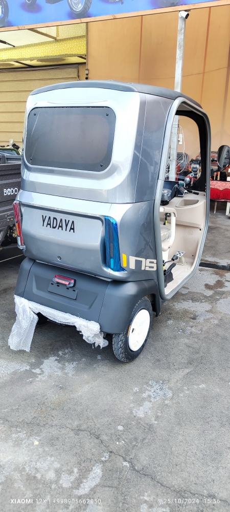 Yadaya uchoyoq skuter