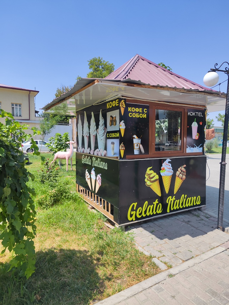 Universal butka sotiladi