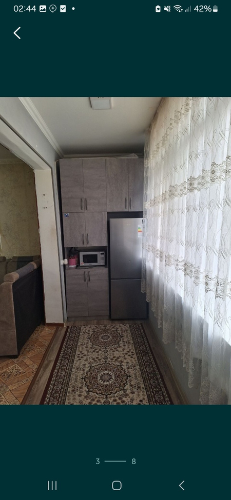 Сдаётся квартира