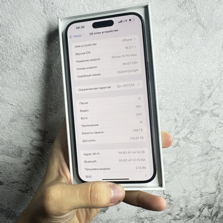 iPhone 15 Pro Max Blue Titanum  256gb 95%radnoy
