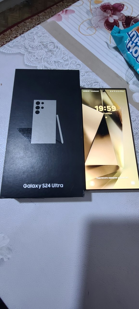 Samsung s 24 ultra
