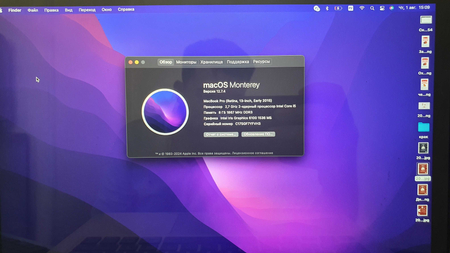 Продам macbook Pro 13.inch 2015 год