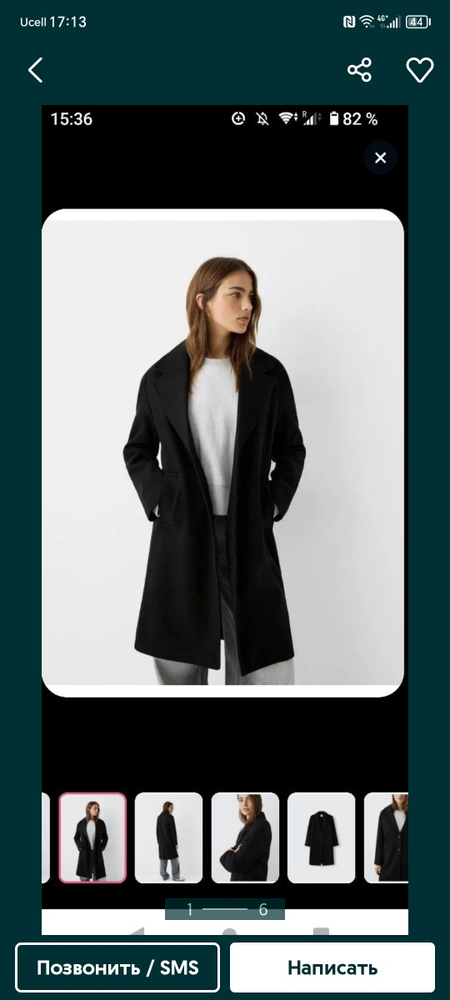 Тонкое пальто   Bershka, размер 40