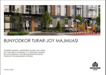 [3344] MODERN TJ Majmuosi yangi bloklari sotuvga chiqdi