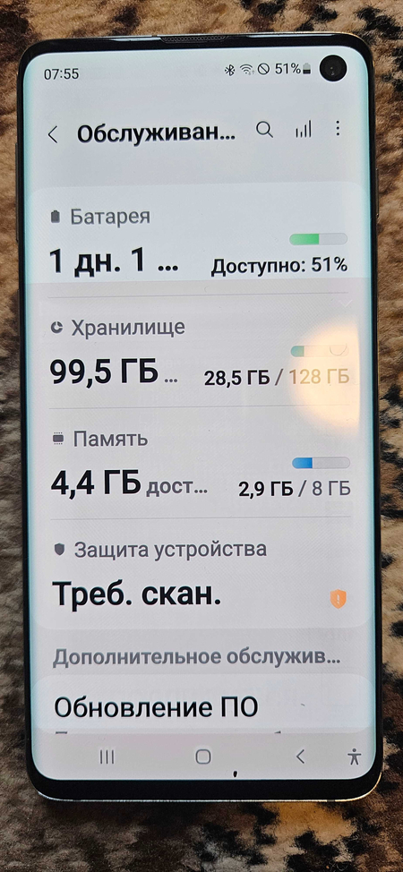Samsung galaxy S10
