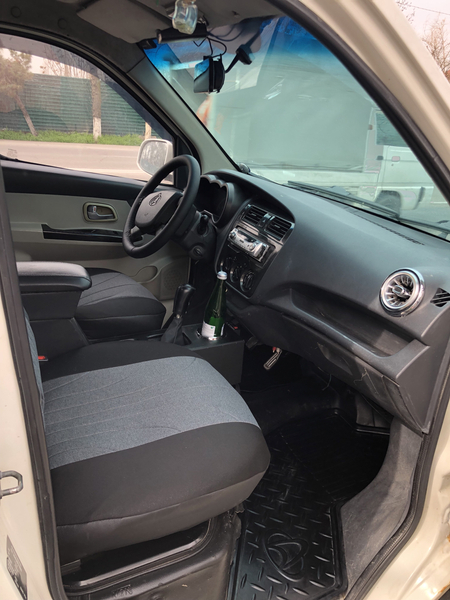 Changan 98. 2015.
