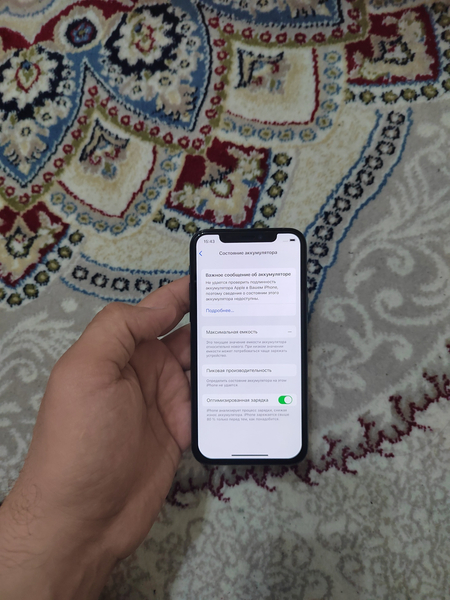 Apple Iphone 11 Pro 64Gb Green original LL/A Sostayani Ideal yaxshi