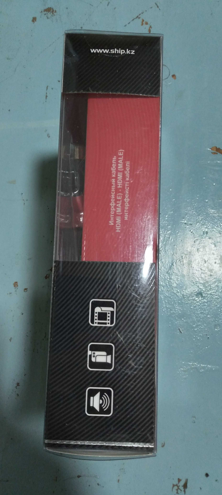 Интерфейсный кабель SHIP HDMI (MALE) 3 метра