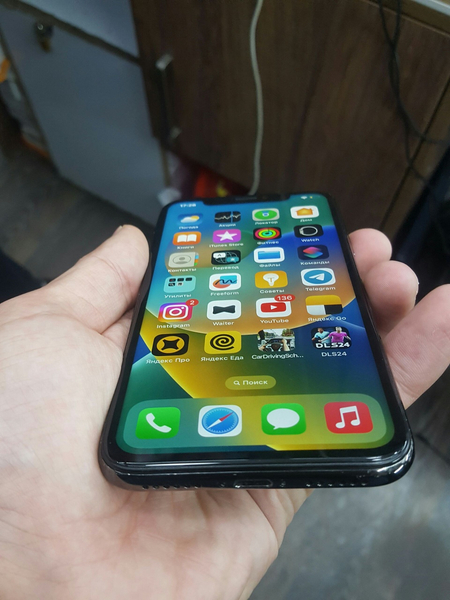 Iphone 11pro max ideal