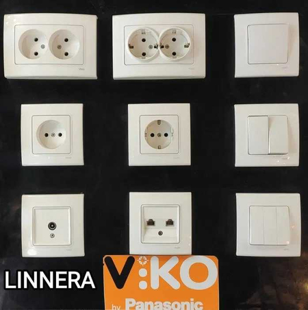 Розетки | выключатели | rozetka | vkluchatellar | vkluchatel | TP-50