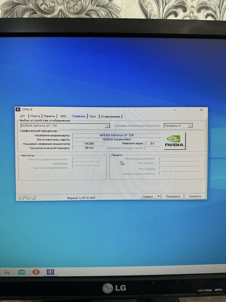 Компьютер i5, GT 720