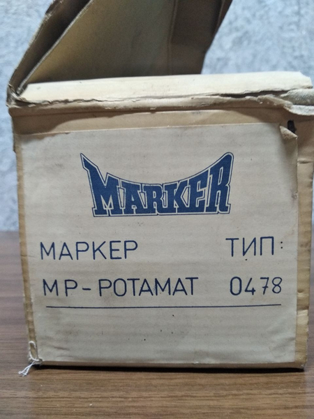 Крепления для лыж