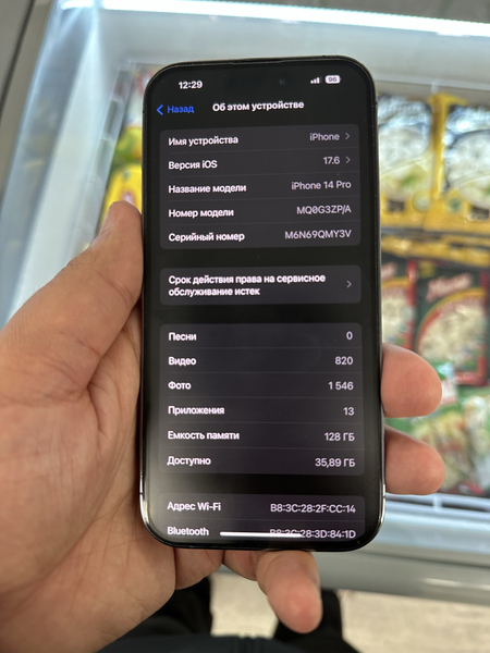 Iphone 14pro Holati ideal hama narsa radnoy