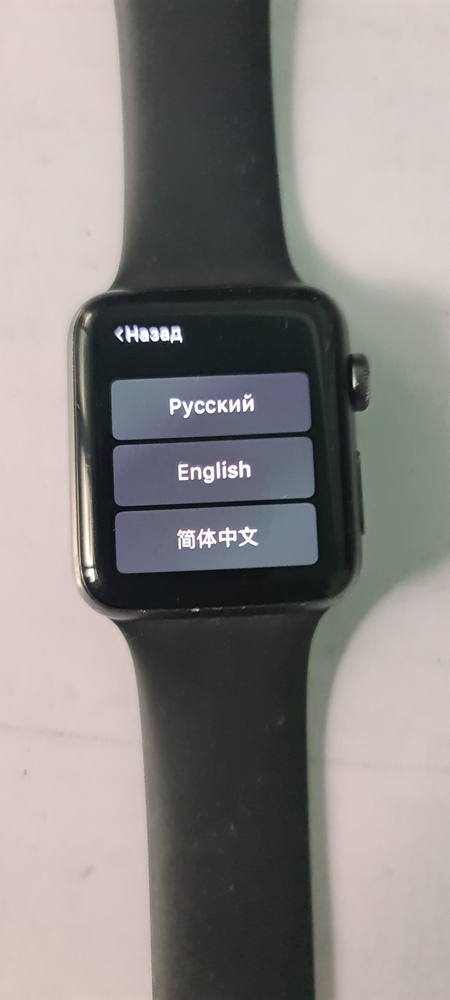 Apple watch 3 series