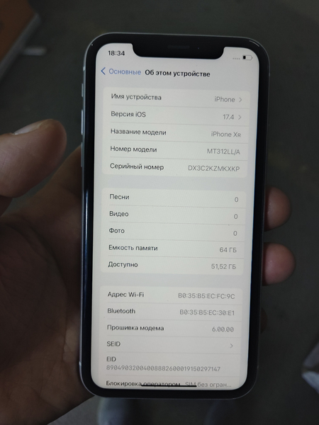 Iphone xr 64 giga