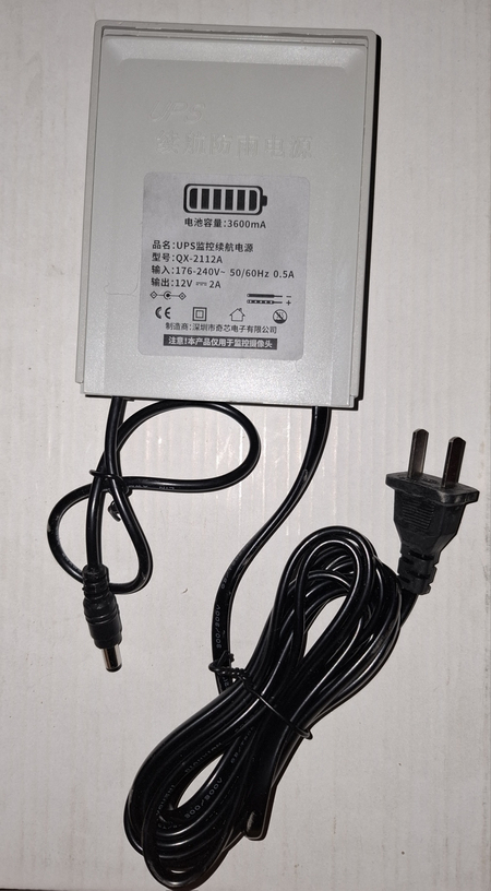 UPS mini, WIFI & Camera
