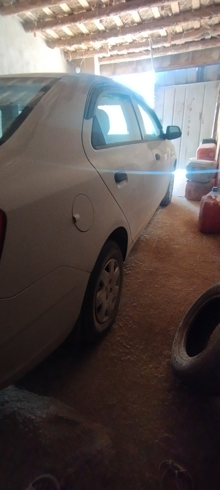 Kobalt yili 2020