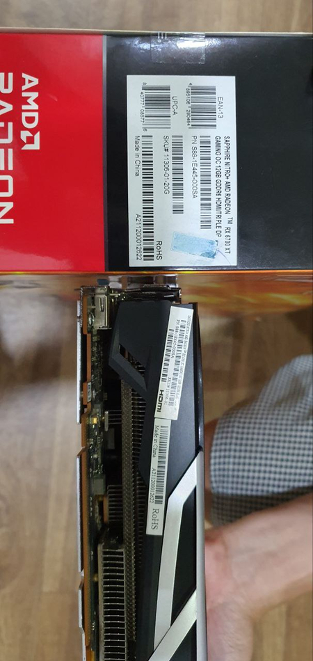 Sapphire Nitro Plus RX 6700 XT