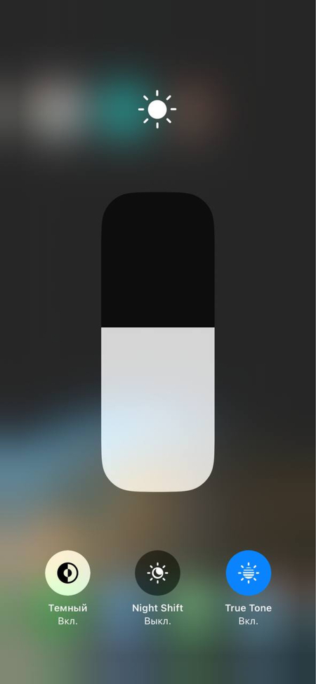 Iphone 12 pro 95%