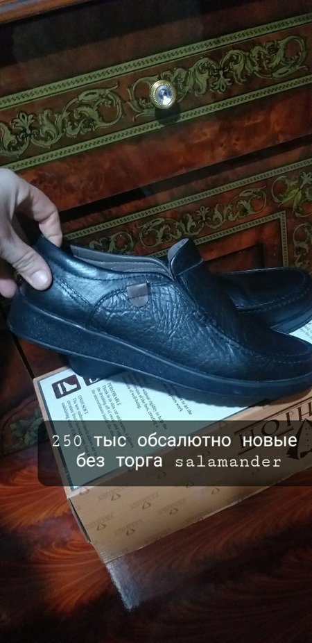 Шорты 31 размер б/у 30 тыс без торга