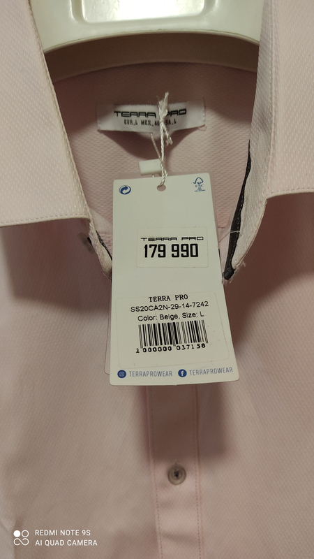 Куйлаклар Фирменни. H&M