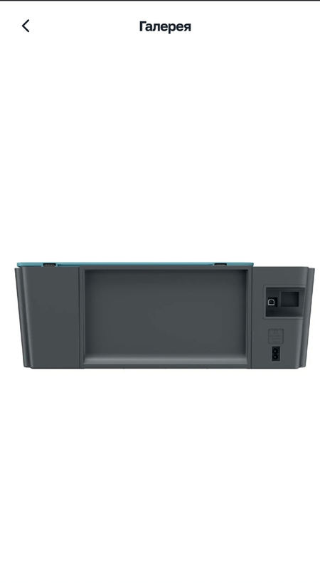 Принтер HP Smart Tank 513