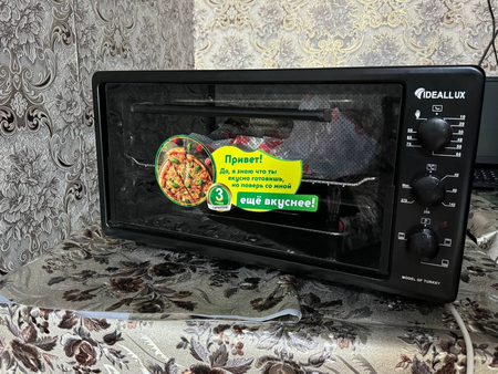 Продаётся электро духовка