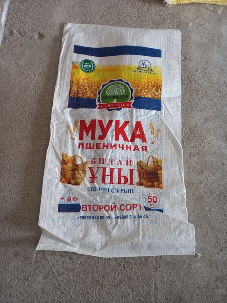 Assalom aleykum!