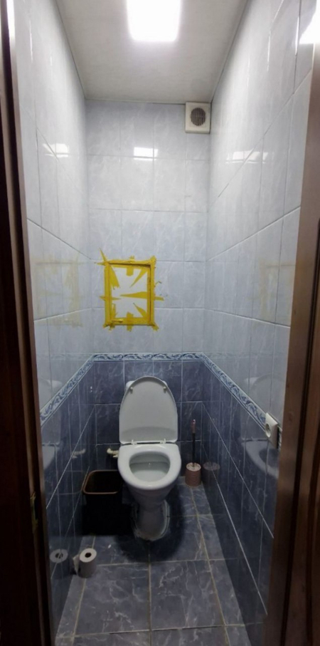 Чилонзор 2 хонали