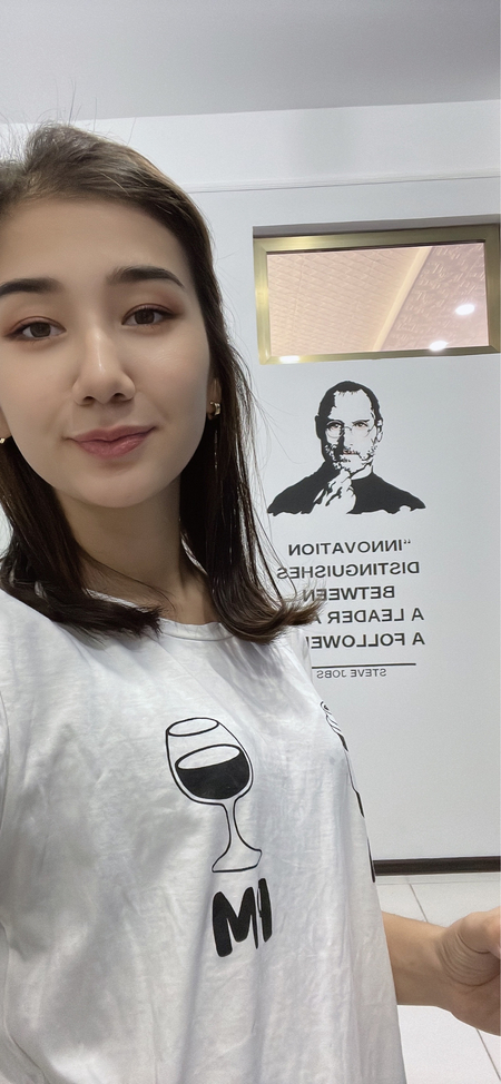 Рисунок на стене