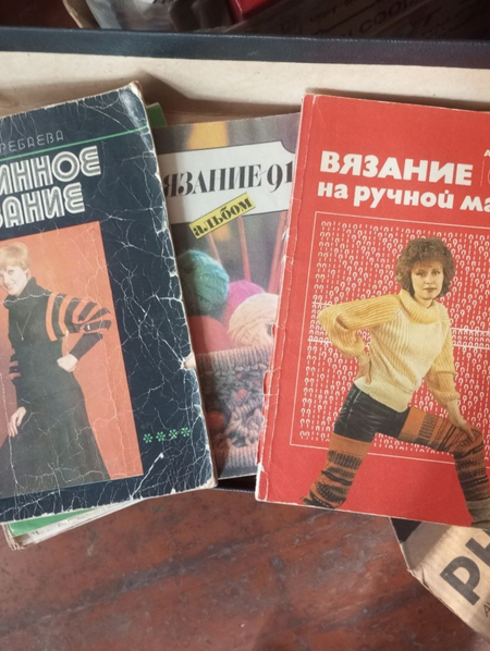 Вязальная машинка Чернивчанка. Доставка возможна.