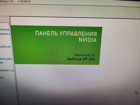 Компьютер сатылады. 1 млн. 500 мың.