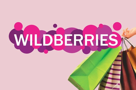 Wildberries пункт выдача SOTILADI