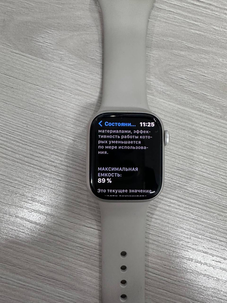 Apple Watch 7 series 89% 41 razmer
