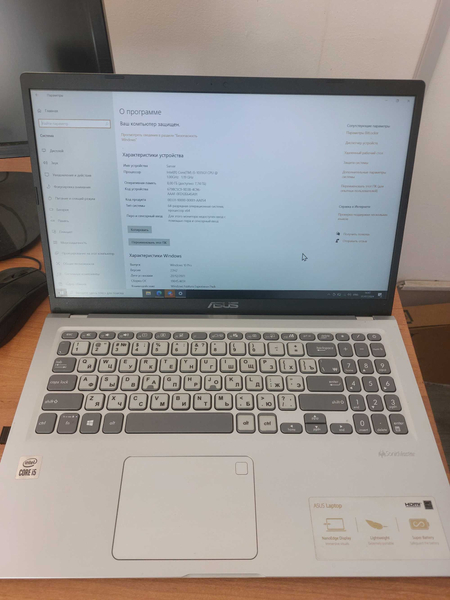Asus X515JA-BQ265, 15.6