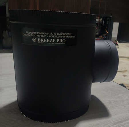 кондиционирование Breeze Pro