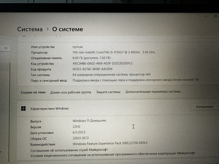 Hp pavilion 360 i5 noutbuk