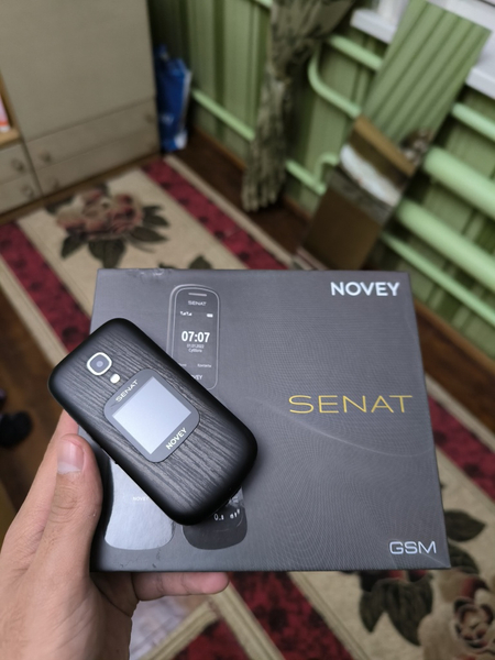 Senat novey 2 sim Acoprint qlingan