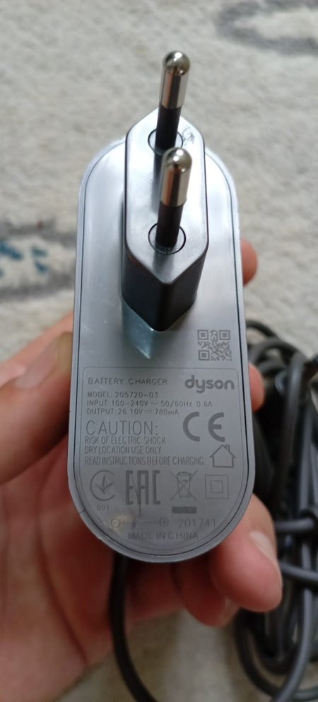 Зарядное устроиство от пылесоса Dyson Original