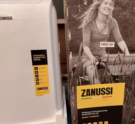 Кондиционер Zanussi ZACM-12 MS N/1 I до(30m2) Мобильного типа Доставка