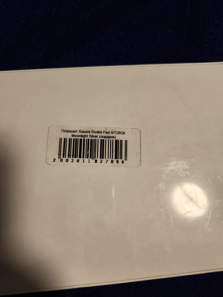 Redmi Pad 4/128gb