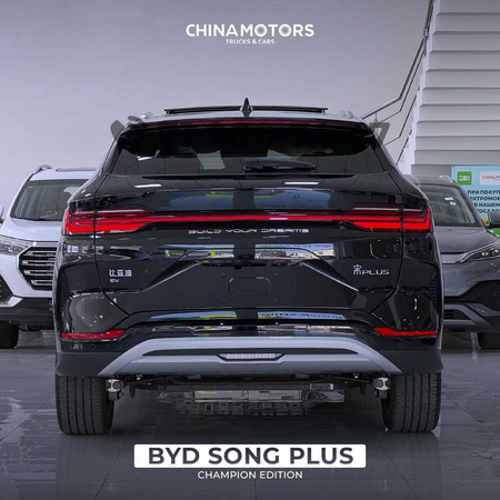 Byd champion edition 605 km
