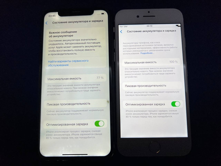 Iphone xs Iphone 8 srochna
